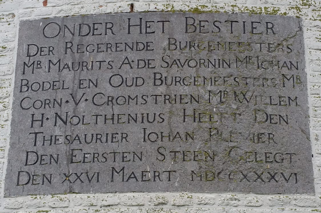 Molen De Hoop, Tholen | molendatabase