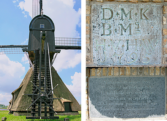 Molen Noordeveldse Molen / Nieuwe Molen, Dussen | molendatabase